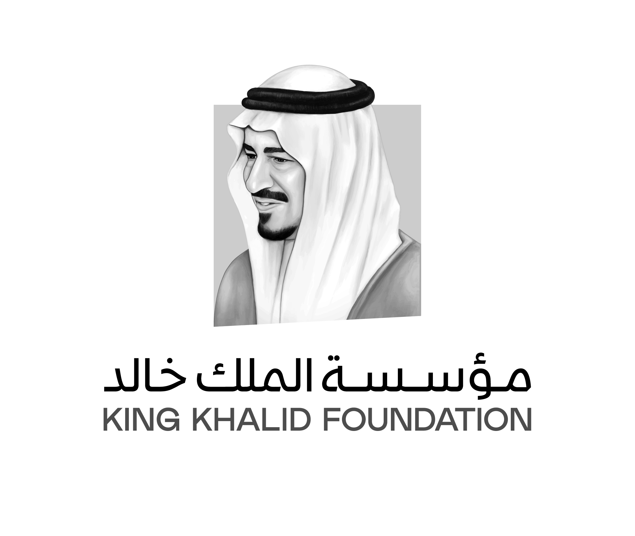 King Khalid Foundation - Foundations 20