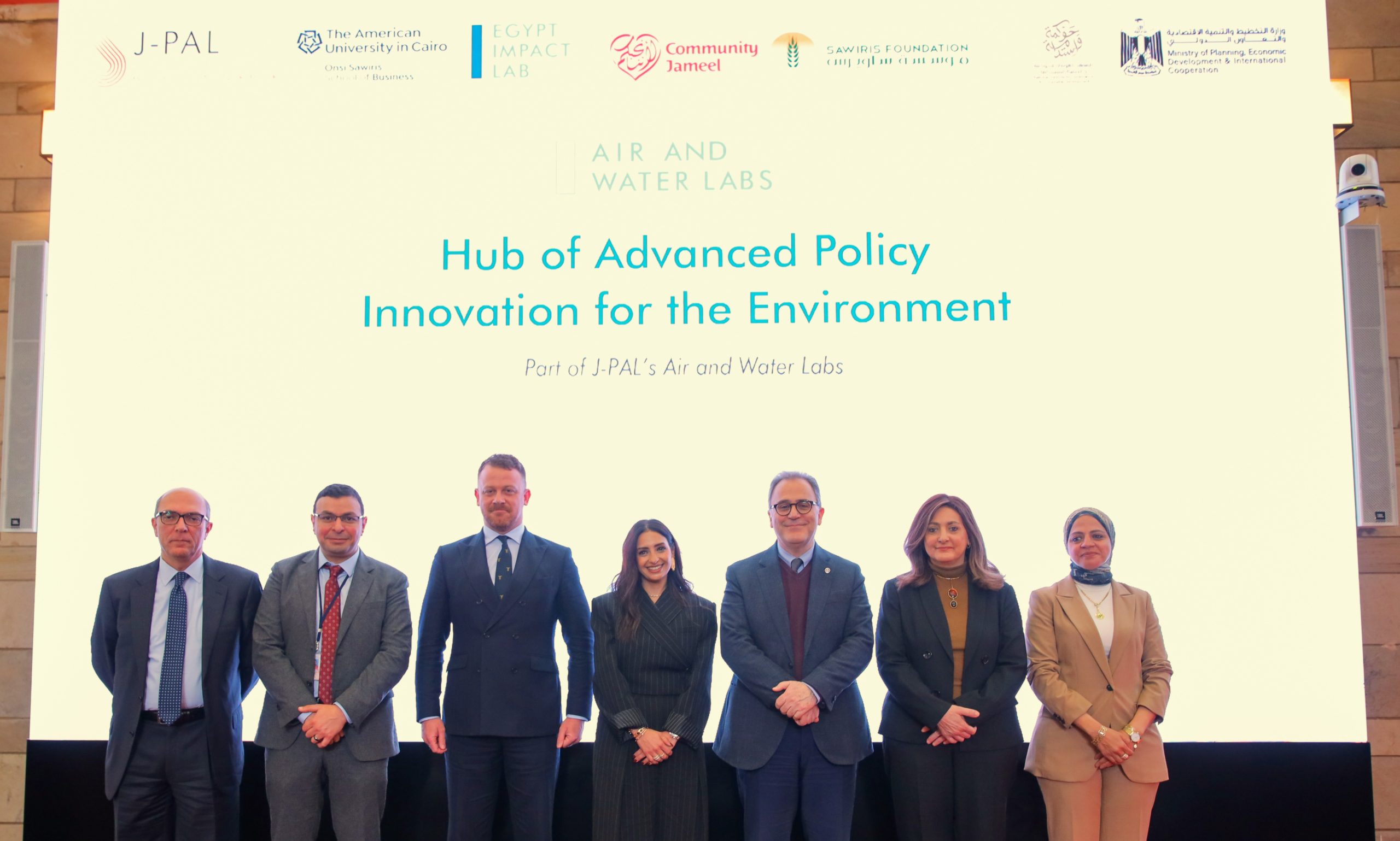 Supporting Evidence-Based Environmental Policy in Egypt: The Launch of ...